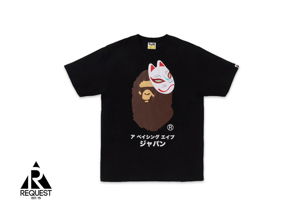 BAPE Japanese Fox Mask Tee "Black"